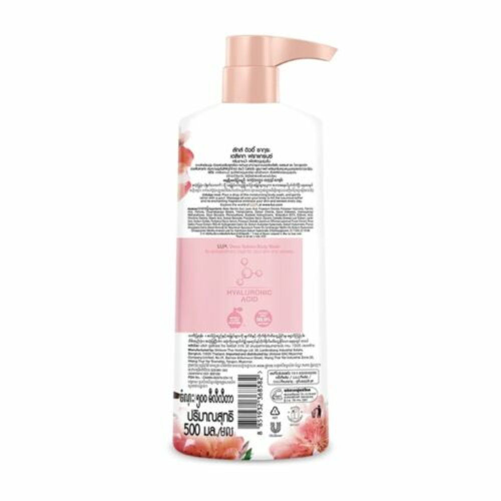 Lux Body Wash Liquid Dewy Sakura Delicate Fragrance 450ml – Ushopbd