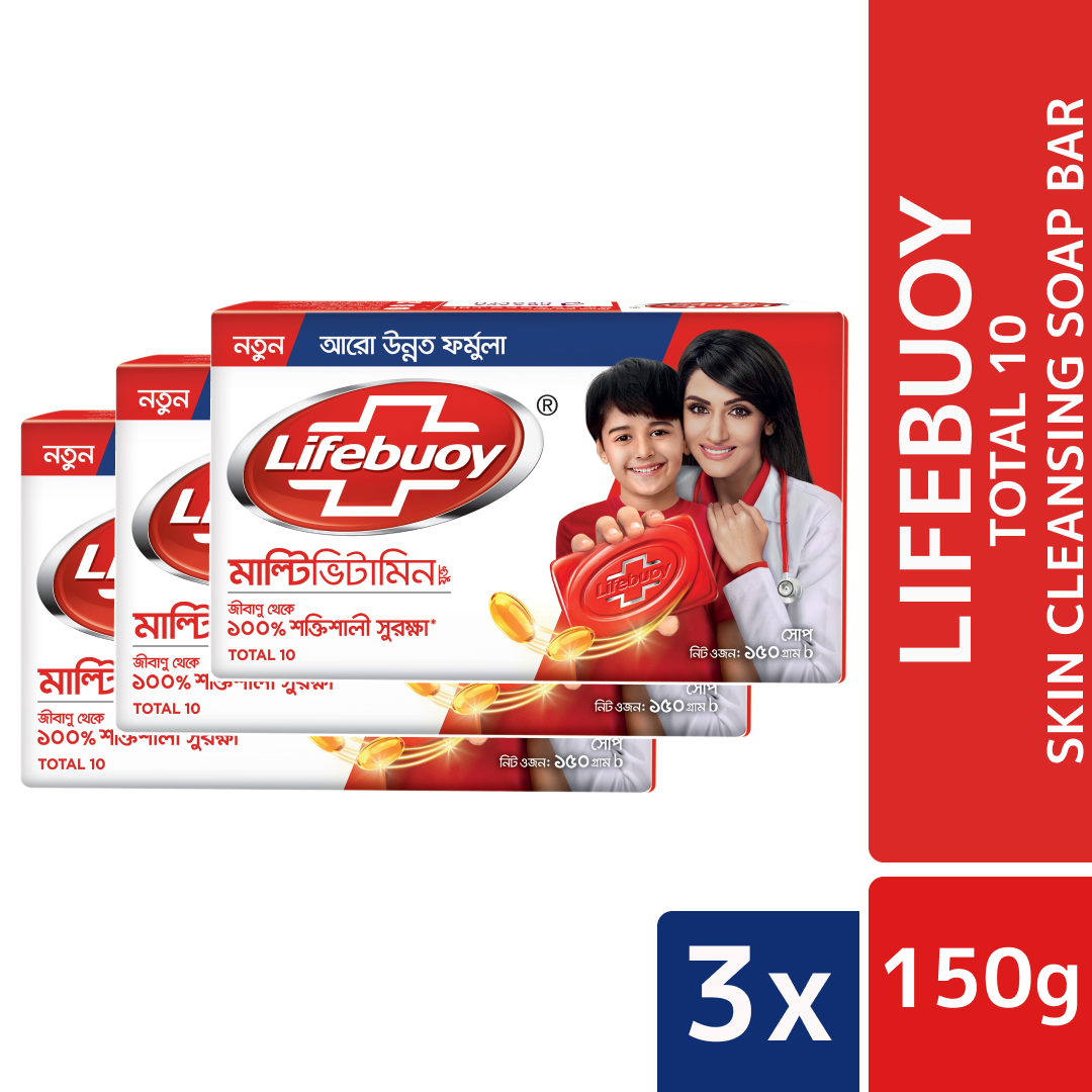Lifebuoy Skin Cleansing Soap Bar Total 150g (Bundle of 3) – Ushopbd