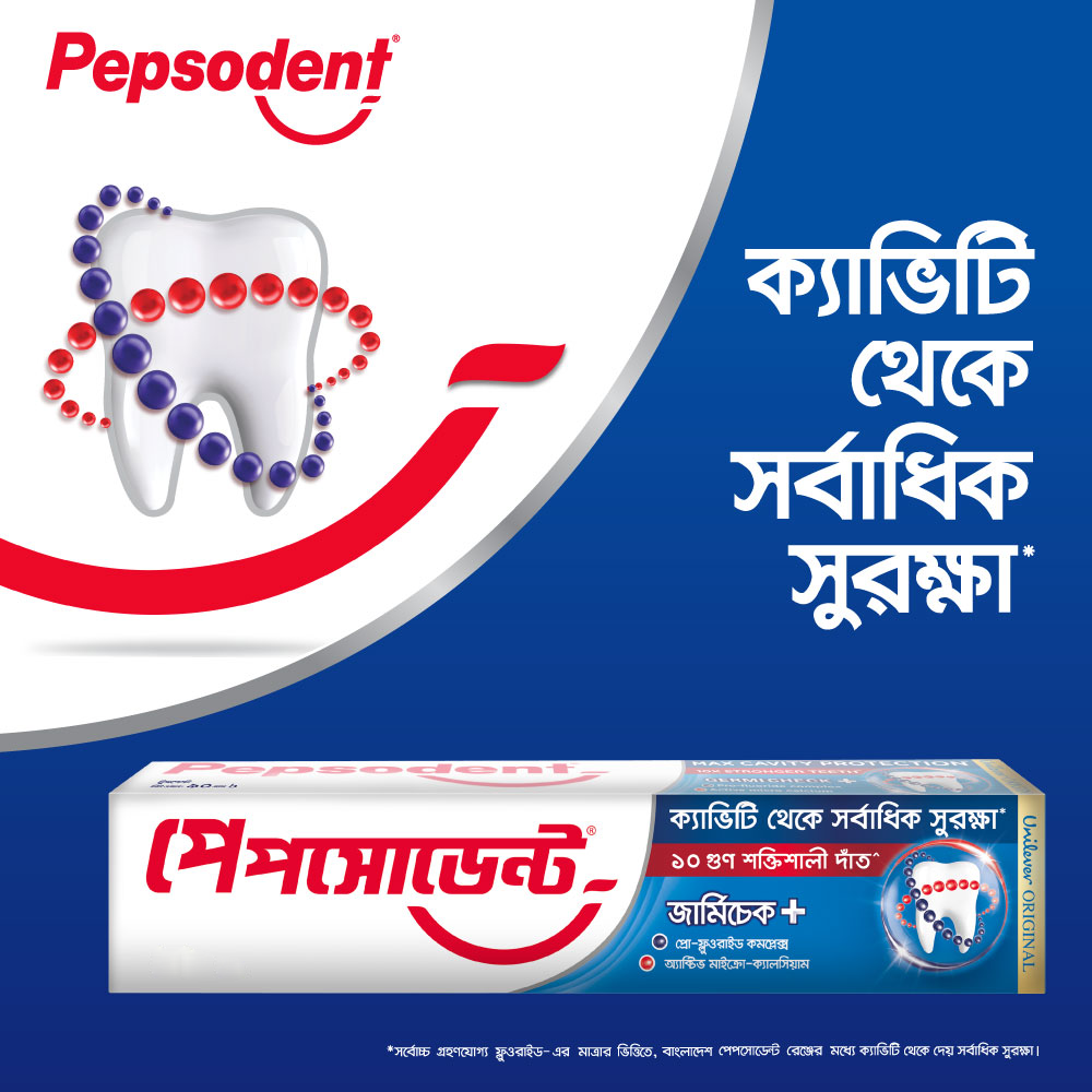 Pepsodent Toothpaste Germi-Check 40g – Ushopbd