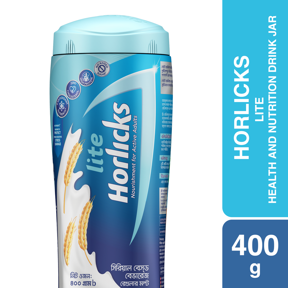 Horlicks Lite Health and Nutrition Drink Jar 400g (Powder Drink) – Ushopbd
