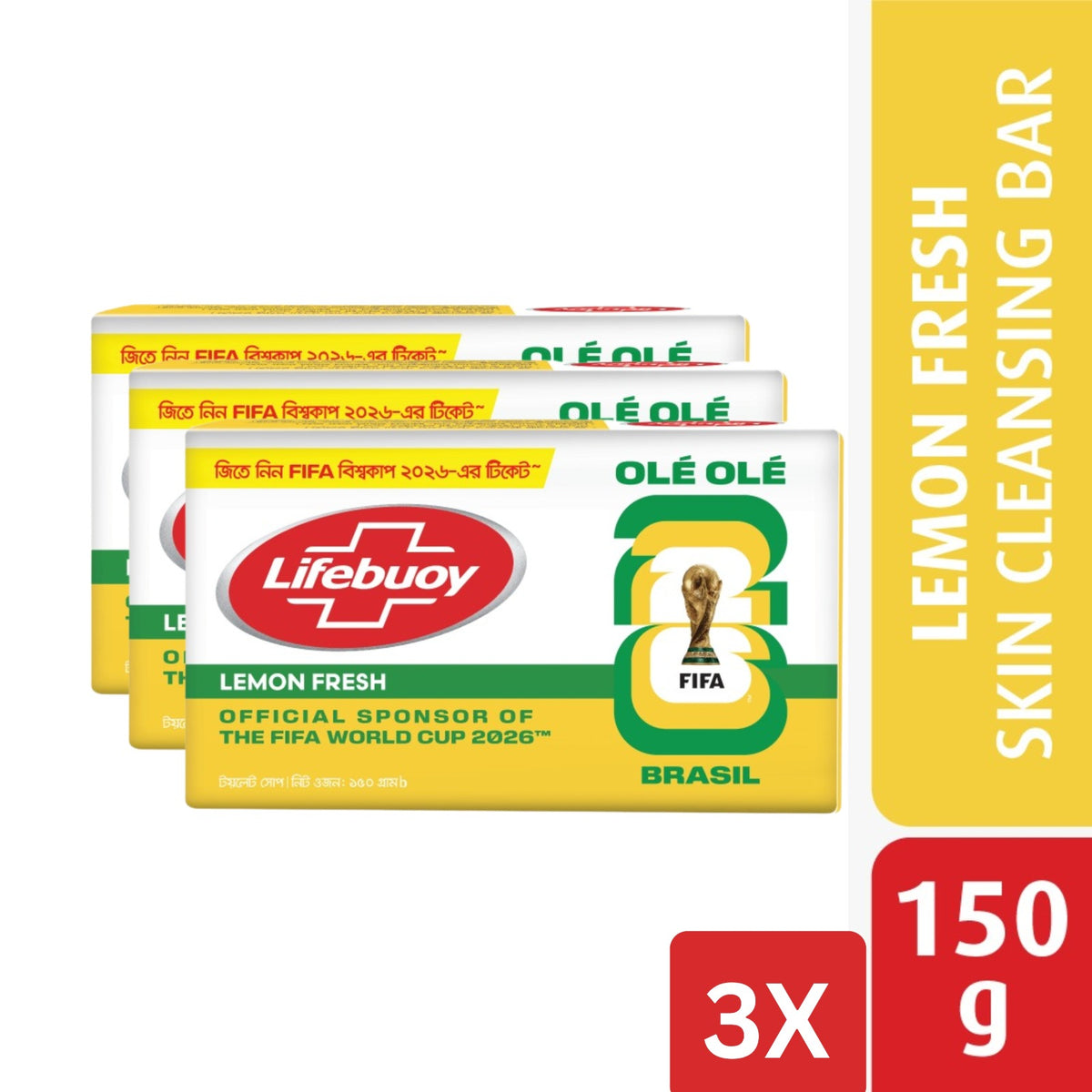 Lifebuoy Skin Cleansing Soap Bar Lemon Fresh 150g (Bundle of 3) – Ushopbd