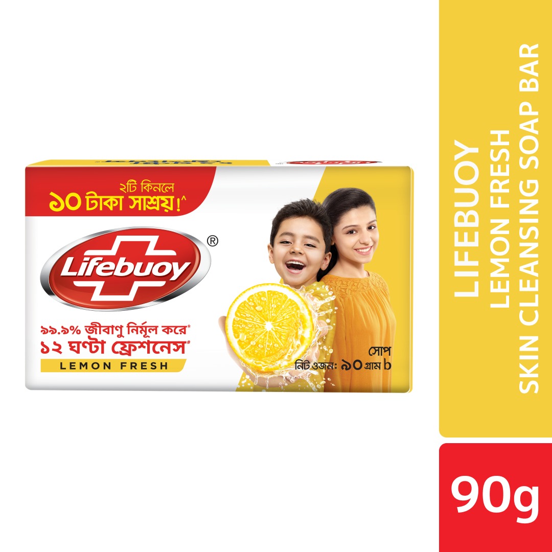 Lifebuoy Skin Cleansing Soap Bar Lemon Fresh 90g Combo Pack 2pcs – Ushopbd