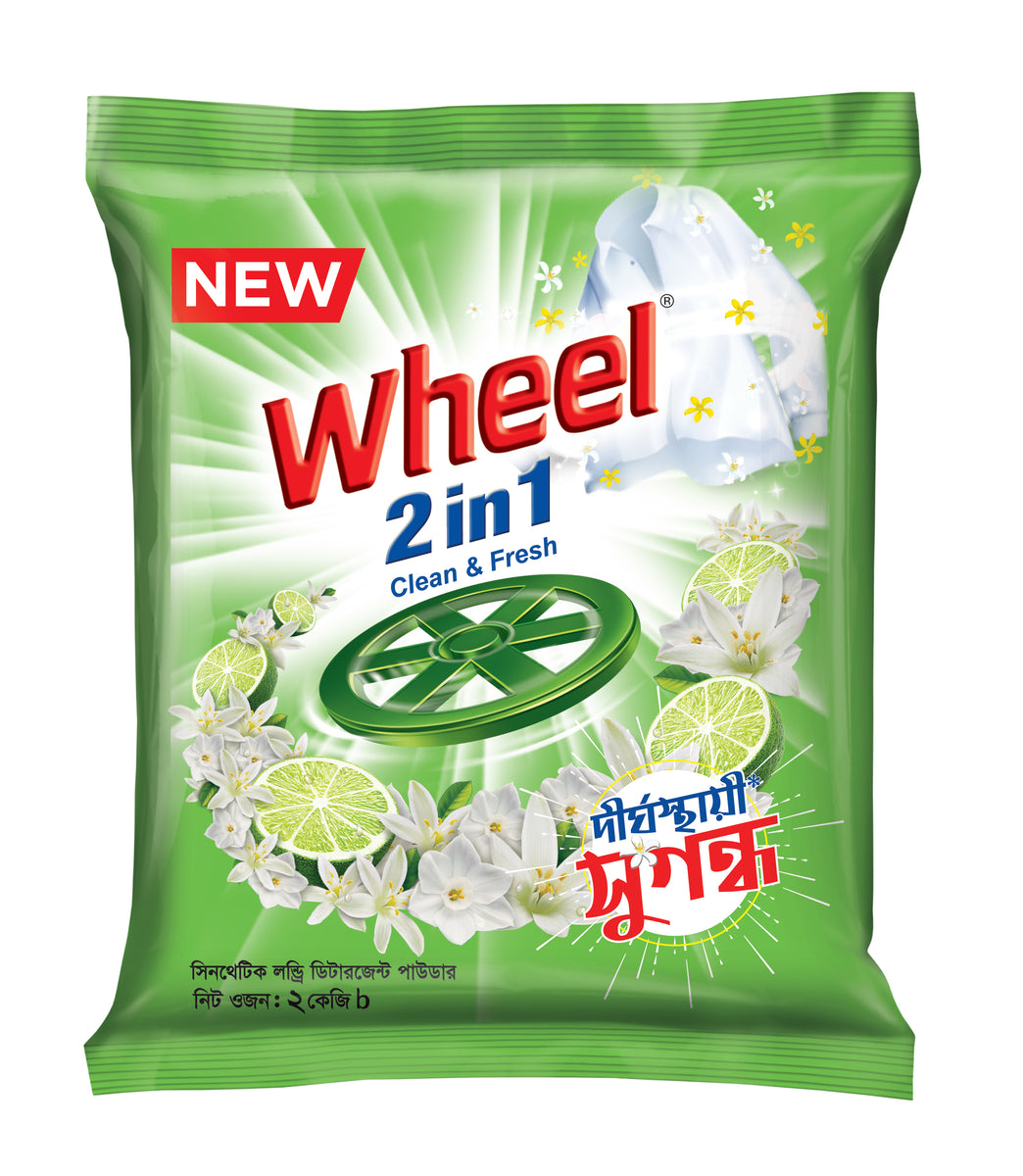 Wheel Washing Powder 2in1 Clean & Fresh 2Kg – Ushopbd