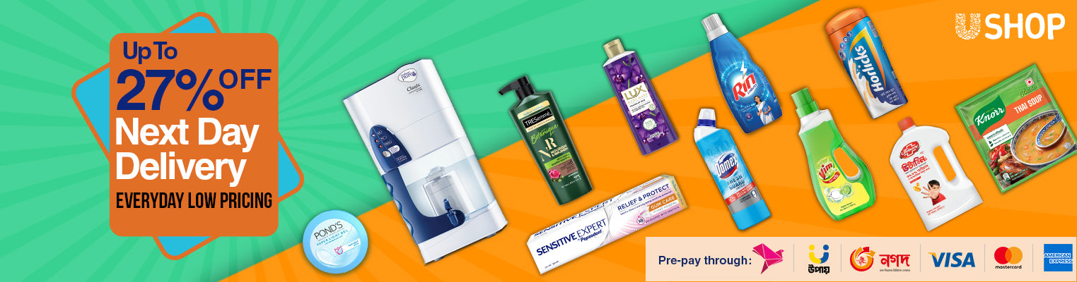 The UShop Bangladesh - Your Favourite Brands Now Online – Ushopbd