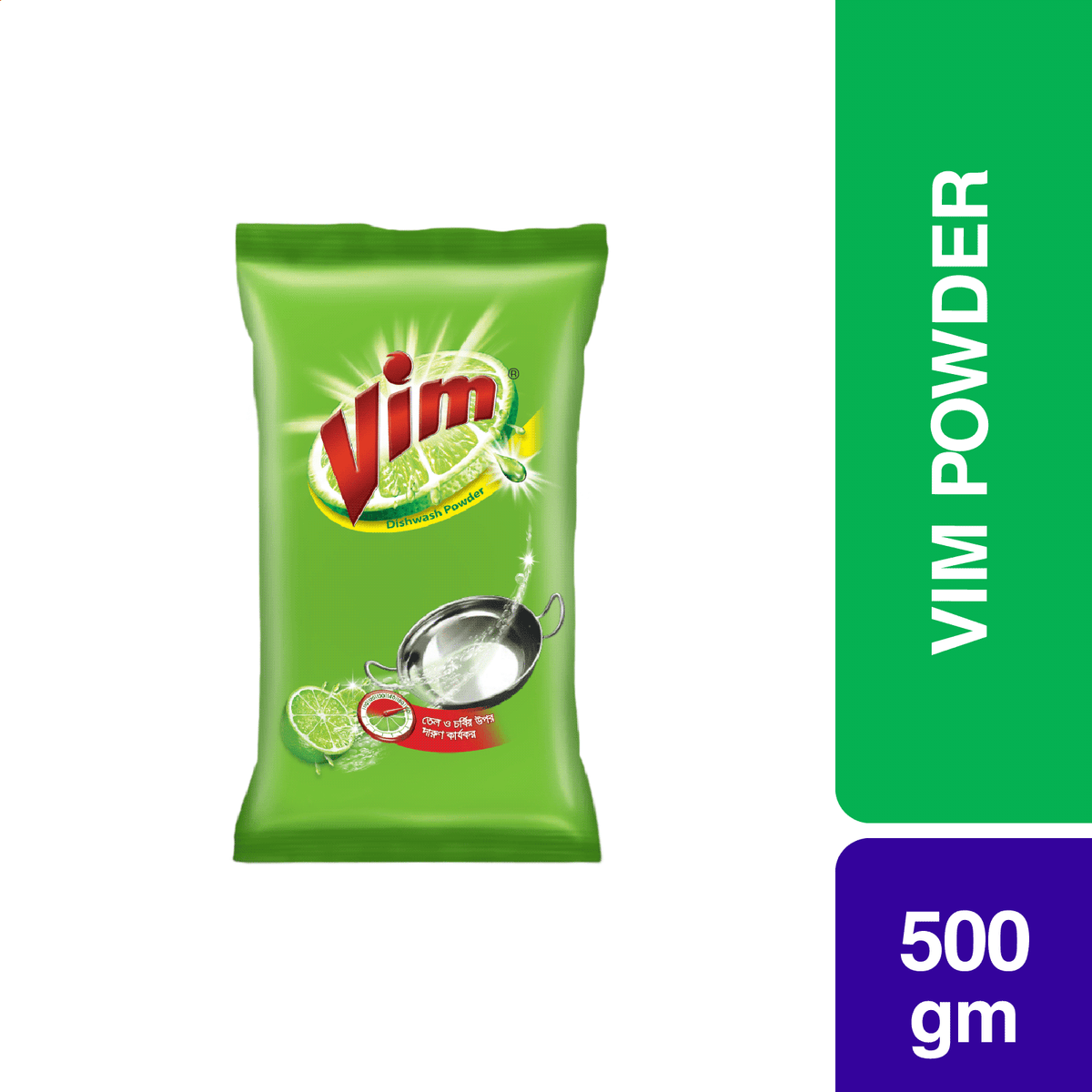 Vim Dishwash Powder 500g – Ushopbd