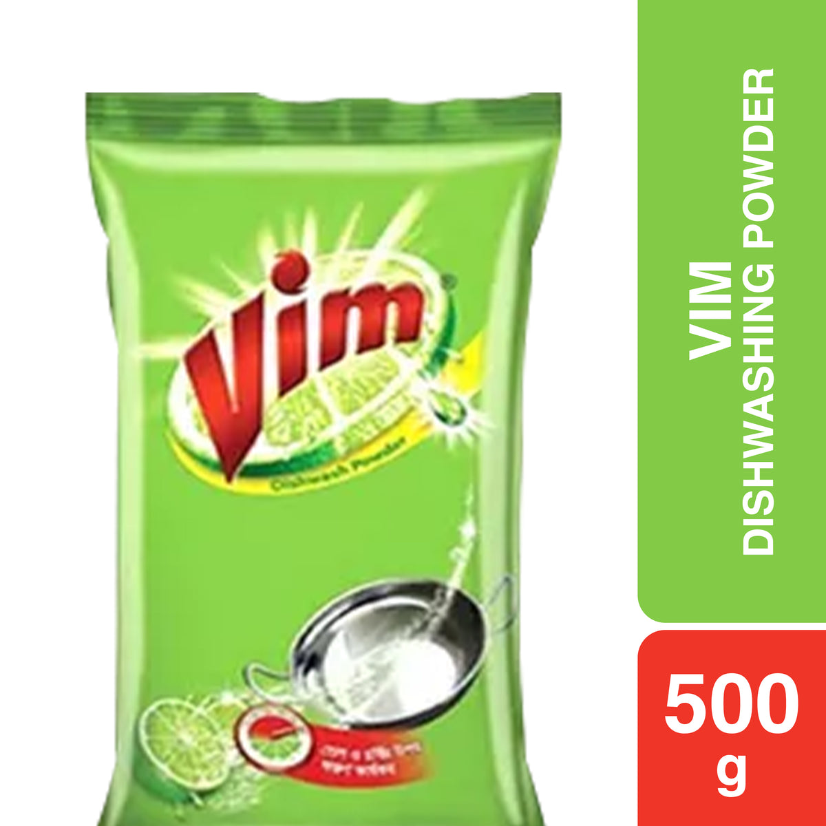 Vim Dishwash Powder 500g – Ushopbd