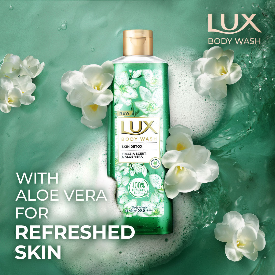 Lux Body Wash Freesia Scent & Aloe Vera 245ml – Ushopbd
