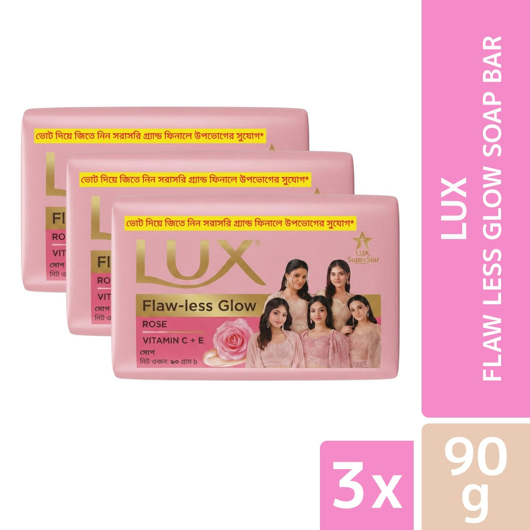 Lux Soap Bar Flaw Less Glow 90g (Bundle of 3) – Ushopbd