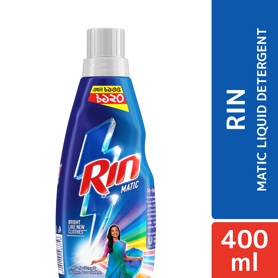 Rin Liquid Detergent Matic 400ml – Ushopbd