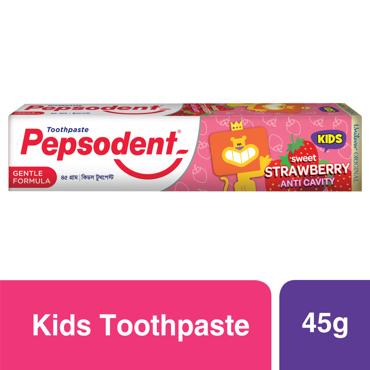 Pepsodent Kids Toothpaste Sweet Strawberry 45g – Ushopbd