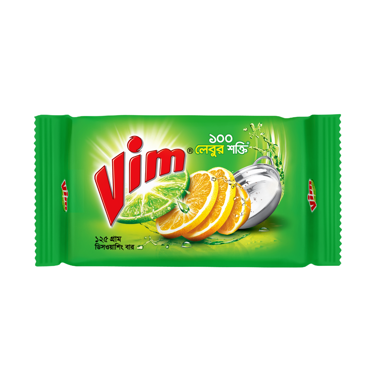 Vim Dishwashing Bar 125g#N#– Ushopbd