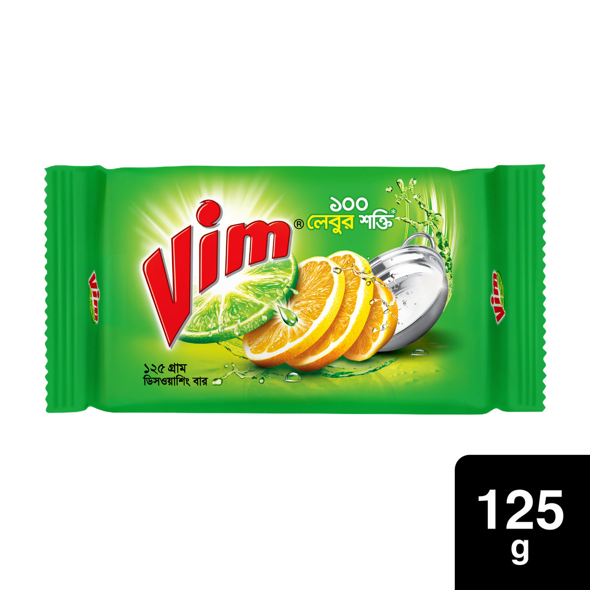 Vim Dishwashing Bar 125g – Ushopbd
