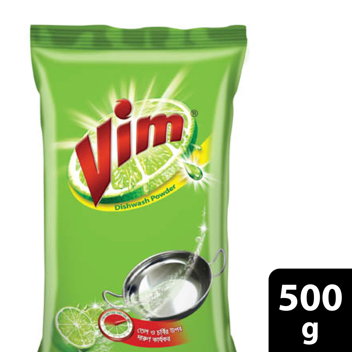 Vim Dishwash Powder 500g – Ushopbd